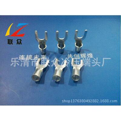 UU型裸端头4线鼻子冷压接线端头TUT10-410-铜鼻接头