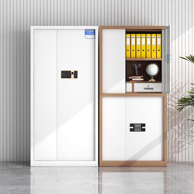 重庆电皮子保密防柜办公室文件防QXP密码柜铁柜资料档案钢制柜磁