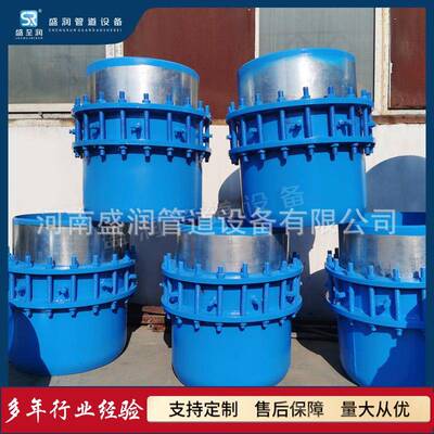 热力蒸汽管道直套筒补偿器向免CNU维护双法兰管式伸埋缩节双膨胀