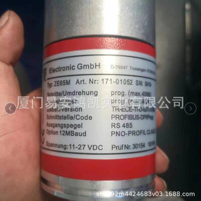 德国TR帝尔5802-00029编码器IEV582-00046CES58M-AS-1-GB-1