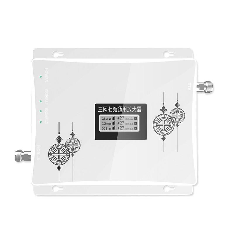 山区手机信号放大器三网移动联通电信234G通话上网增强接收器扩大