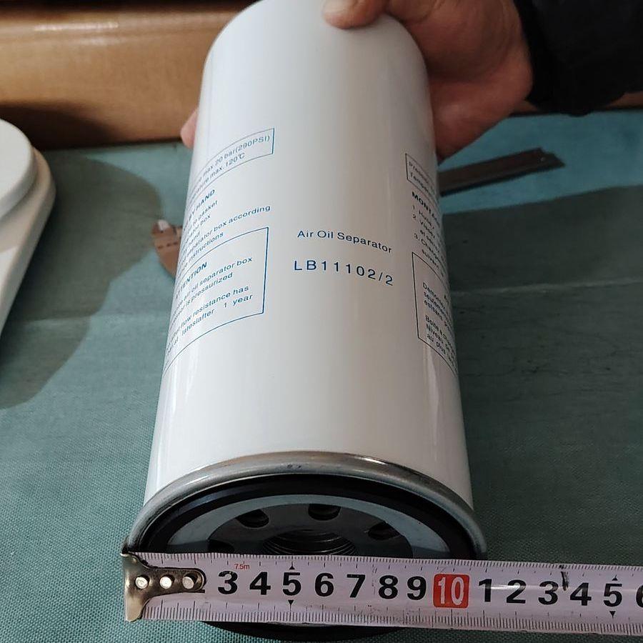 LB1110272螺杆空压机外置油分芯可定制油水分离器空滤油滤芯保养