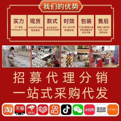 招财猫摆件开业号21223生意兴动隆大自摇前台家居客手厅装饰发财