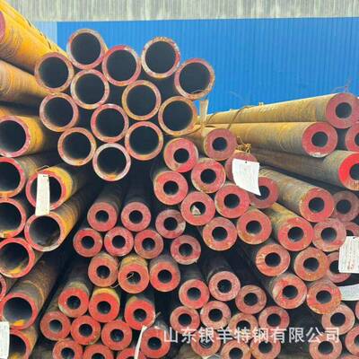 f20CrMnTi low-007teperature malloy seamles stseel pipe or me