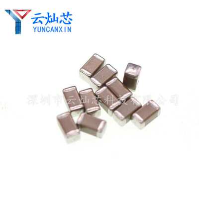 1206贴片电容 27PF 500V 270J COG ±5% CL31C270JGFNNNE