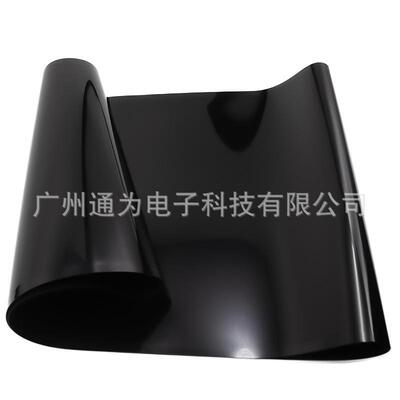 适用理光 MP C2000 C2500 C3000 C3500 C4500 C6000转印膜 转印带