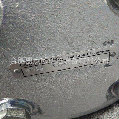 德国CONCENTRIC油泵WP15A2 1830664，HALDEX同步分流器