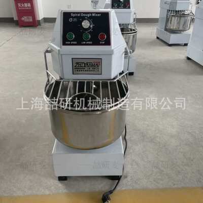 小型和面机8斤H10H20H30H40升和面机商用不锈钢15公斤面粉揉面机