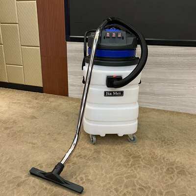 白云洁霸嘉美BF584A-3吸尘器干湿两用工业用商用耐酸碱塑料桶