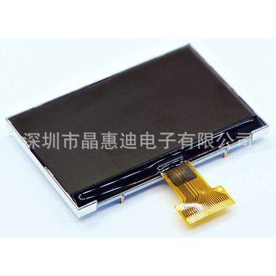 供应lcd液晶显示屏/256128点阵/3.3寸/黑底白字/负显/FSTN/串口屏