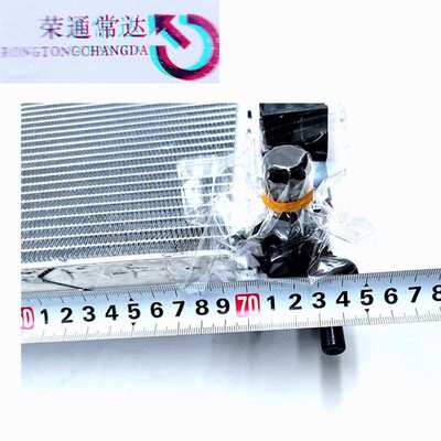 大水箱散热器9811401480适用标致3008雪铁龙C4 PICASSO  (B78)