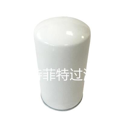 特菲特生产空压机压缩机备件双变滤芯247052/P550445滤清器