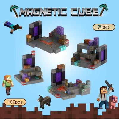 轨道矿洞拼搭我的游戏世界磁力方块积木砖块动物自然益智儿童玩具