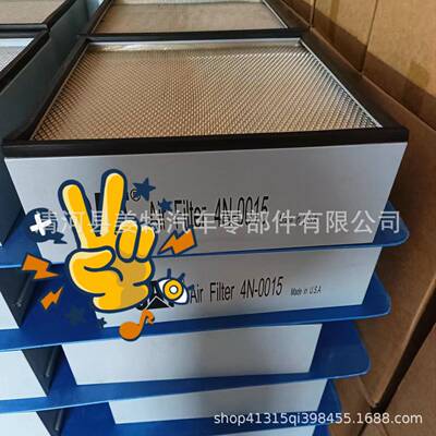 4N-0015P150135AF1869PA2554CH1318S7C04A空气滤芯