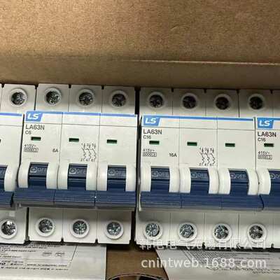 供应  ABE102b  ABE103b  原厂 LS 无锡产地  乐星  塑壳断路器