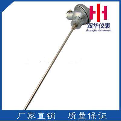 高精度K型铠装热电偶镍铬-镍硅WRN-131