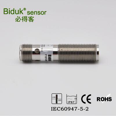 必得客biduk直流3线全金属接近开关，单一金属感应接近开关