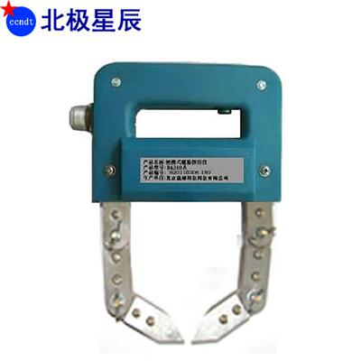 磁粉探伤仪B310A型电磁轭磁粉探伤仪