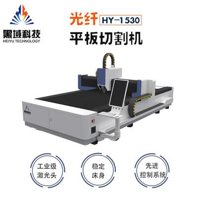 金属w激光切割机板材机锈钢碳钢板数控激光切割BZO1500600不0w