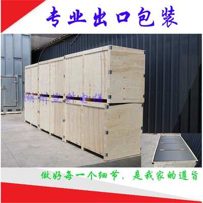 扶梯梯级/TJ1000SX-Q/E/L/FTTJ1000B/TJ1000A/XAA26145M13