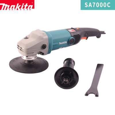 makita牧田SA7000C抛光机砂光机金属打磨机角向砂纸磨光机便携