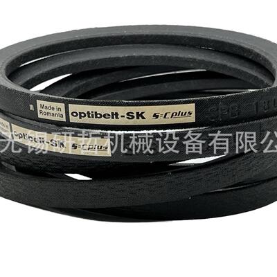 德国OPTIBELT欧皮特窄V三角带 欧比特空压机皮带 SPB2430 SPB2450