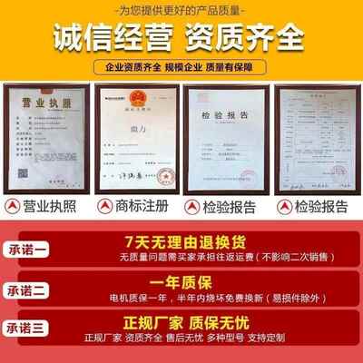 车载小吊机12V24V220V小型车用货车小吊机随车吊绞盘起重机提升机