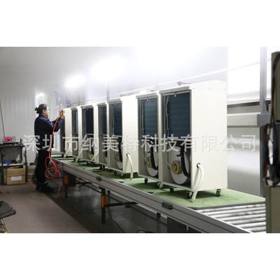 除湿机NMT-30.0C 抽湿量：720L/D 适用面积：450-500㎡