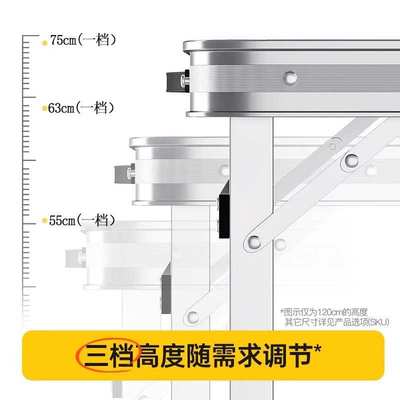 折叠桌铝合金户外便携露宿野外夜市摆摊小桌子工地吃饭桌椅长方形
