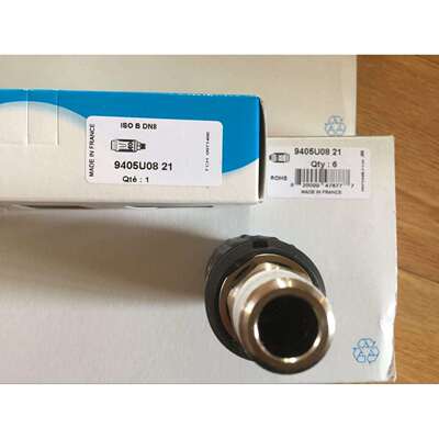 LEGRIS快换接头9405U0821乐可利9405U0821DN8*R1/2快换接头