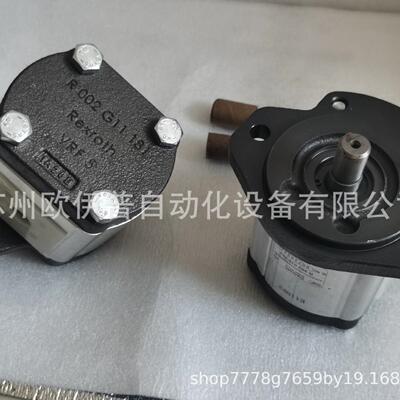 力士乐Rexroth齿轮泵0510110324 AZPB-32-2.0LCP02MB变量油泵优惠