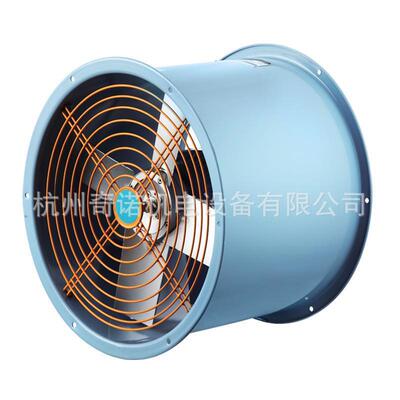 供应SFWB2.5-2型耐高温防油防潮防爆型低噪声铝叶轴流通风机