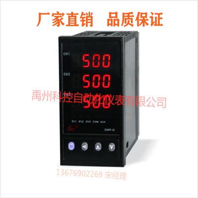 SWP-GFS821-022-12/12/12-NSWP-GFS821-022-18/18/18-N温控仪