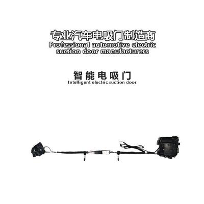 适用TOYOTA丰田汉兰达HighlanderKluger电动门锁smartlock电吸门