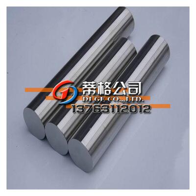 国标4j29可伐合金棒好焊接4j29圆棒高精密4j29可伐合金棒