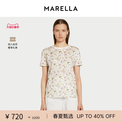 【春夏新降】MARELLA 女装直筒圆领T恤3971016102