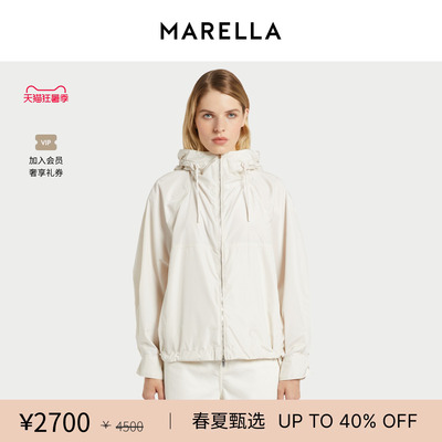 【春夏新降】 MARELLA女士直筒连帽白色夹克短外套3021016502