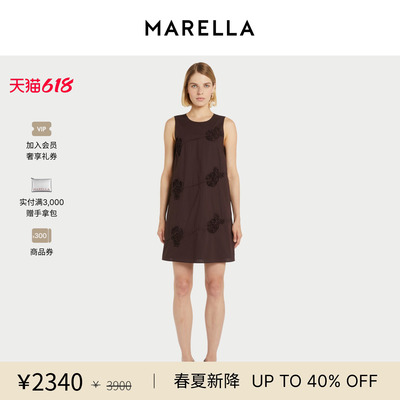 【2026春夏新品】 MARELLA女装纯棉圆领吊带连衣裙3221306202
