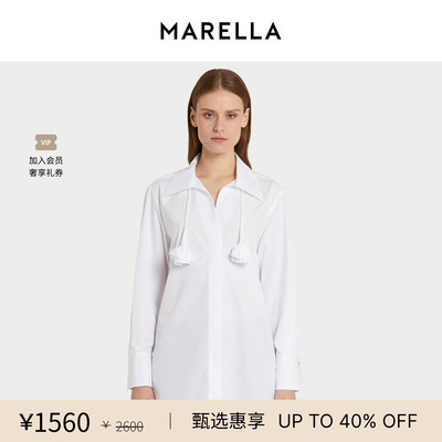 【春夏新降】MARELLA 女装纯棉衬衫3111076402