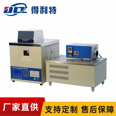 GB/T4510石油沥青脆点测定仪 T0613沥青脆点试验仪(弗拉斯法)