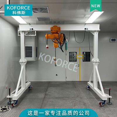 非标ExtD粉尘防爆龙门架绞盘升降龙门架不锈钢龙门架