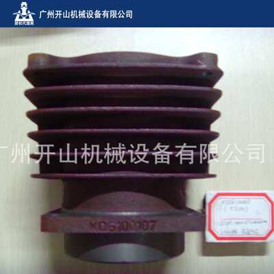 开山7.5KW活塞空压机配件KS100机头配件曲轴 连杆 活塞 气缸