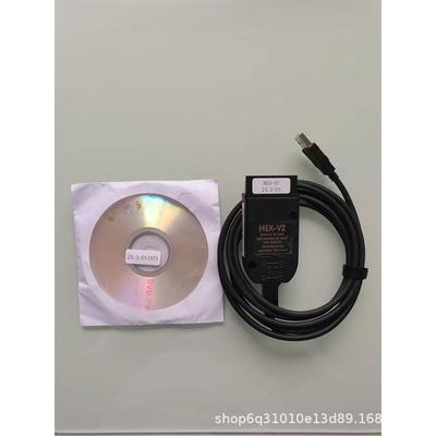 真二代REAL HEX V2 VAGCOM VCDS STM32F429芯片 5053 多语言合一