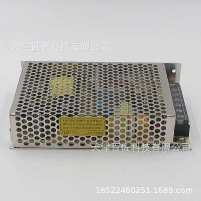 ABL2REM24045K电源代替ABL2REM24045H电源平板式开关电源