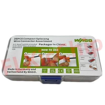 35PCS 221系列WA-GO连接器 10x221-2401/412/413 5x221-415 组合