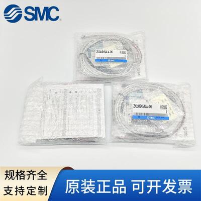 SMC真空发生器ZK2A07/10/15K5ALA-08/12K5ALA-06/K5CL/KWA/NL2