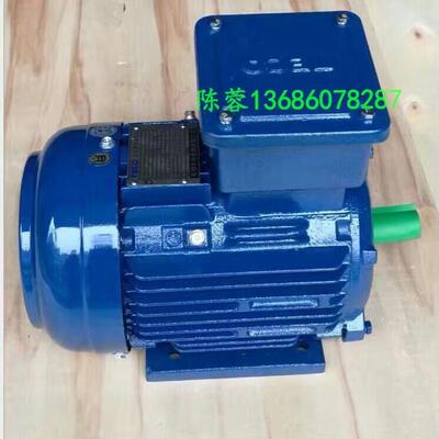 二级节能高效率电机5.5W4PTEV2132S-4卧式