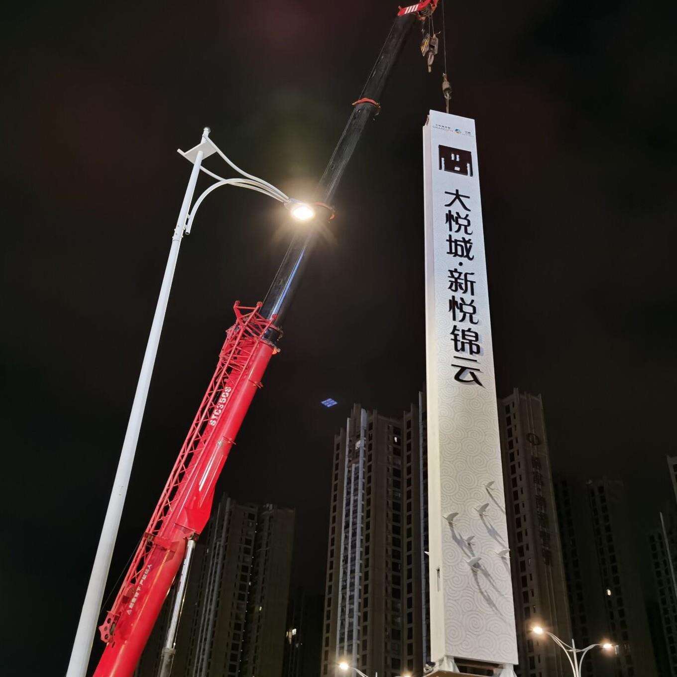 不锈钢户外立式发光导视牌地产营销中心广告牌景区门头招牌展示架