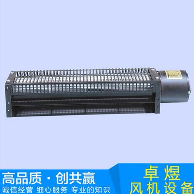 供应 CYF06043横流风扇 耐用美观横流风机 工业大风量风扇