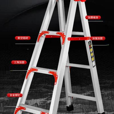 折叠米米子粗便携伸缩楼梯梯子RTH工程合金字梯加人厚加铝家用